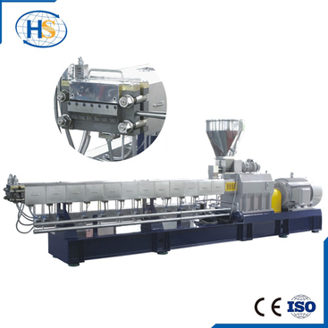 Twin Screw Extruder - Haisi Extrusion Equipment