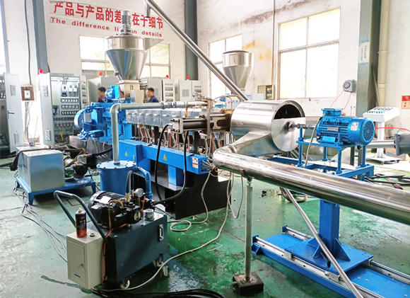 Calcium Carbonate Master Batch Production Twin Screw Extruder - Buy ...